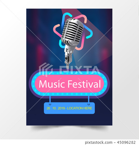 Cool music poster design - Stock Illustration [45096282] - PIXTA