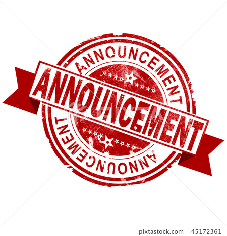 Announcement red vintage stamp - Stock Illustration [45172361] - PIXTA