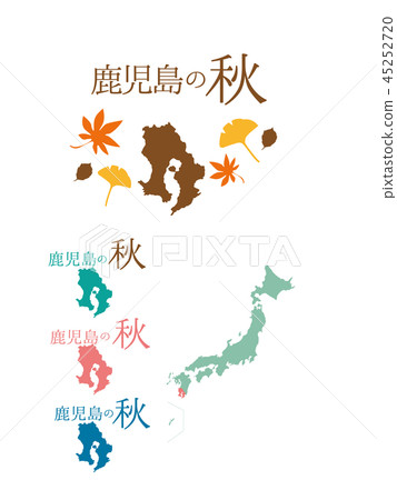 Japan Fall _ Kagoshima - Stock Illustration [45252720] - PIXTA