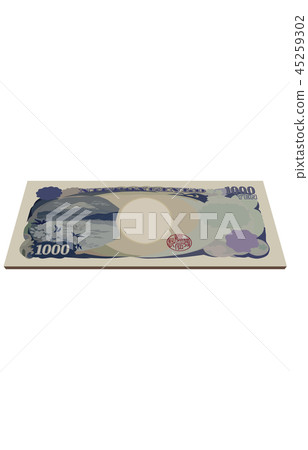 Japanese yen 1000 yen bill diagonally back - Stock Illustration ...