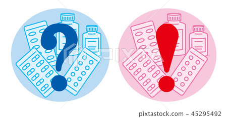 Drug Question Answer Illustration - Stock Illustration [45295492] - PIXTA