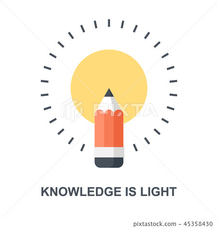 Knowledge is Light icon concept - Stock Illustration [45358430] - PIXTA