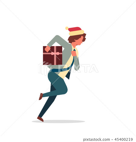 businessman running hold present gift box male... - Stock Illustration ...