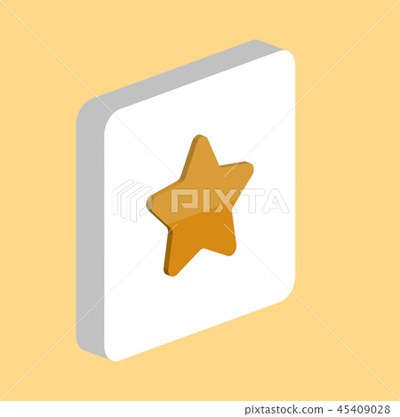 Star computer symbol - Stock Illustration [45409028] - PIXTA
