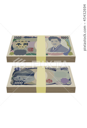 Japanese yen thousand yen note bundle - Stock Illustration [45432694 ...