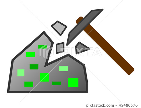ore - Stock Illustration [45480570] - PIXTA