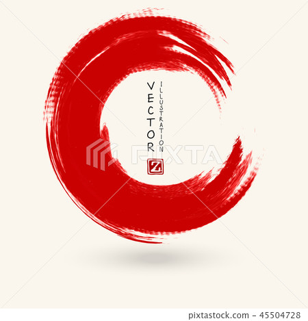 Watercolor circle texture. Ink round stroke. - Stock Illustration ...