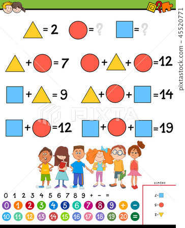 maths calculation educational game for children - Stock Illustration ...
