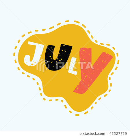 July - hand drawn lettering. - Stock Illustration [45527759] - PIXTA