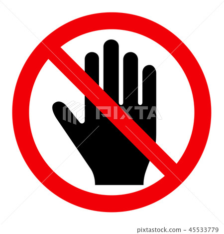 Hand prohibited mark - Stock Illustration [45533779] - PIXTA