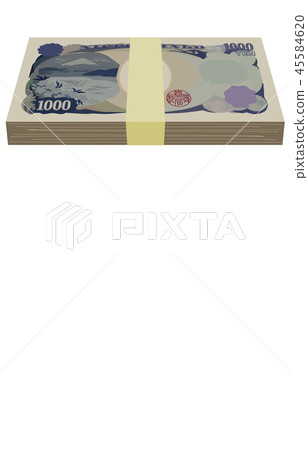 Japanese yen 1000 yen bill bundle back - Stock Illustration [45584620 ...