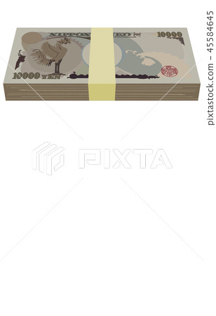 Japanese yen 10,000 yen bill bundle back - Stock Illustration [45584645 ...