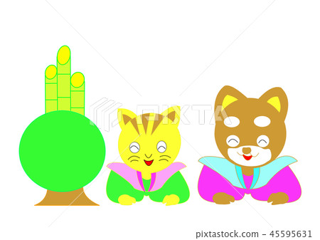 Yoshimasa 1 - Stock Illustration [45595631] - PIXTA