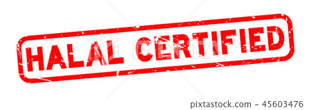 Grunge red halal certified square rubber stamp - Stock Illustration ...