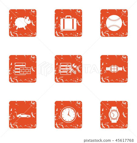 Fix time icons set, grunge style - Stock Illustration [45617768] - PIXTA