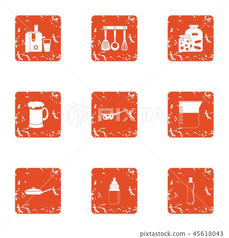 Prepare icons set, grunge style - Stock Illustration [45618043] - PIXTA