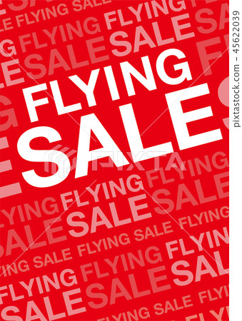Flying sale pop - Stock Illustration [45622039] - PIXTA