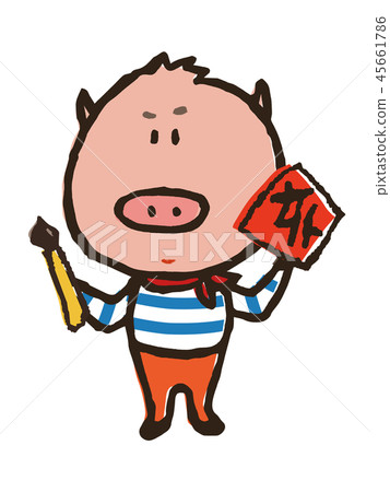 Cute Pig-chan kawaii pigs with brush - Stock Illustration [45661786 ...