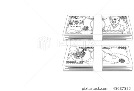Japanese yen 10,000 yen bill bundle line - Stock Illustration [45687553 ...