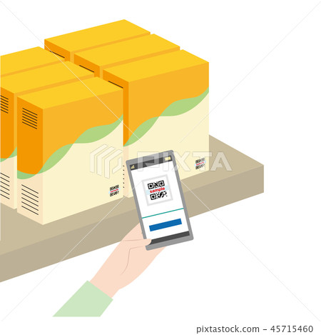 Scan QR code printed on product package with... - Stock Illustration ...