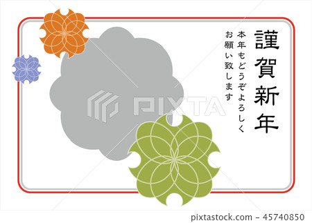 Japanese style postcard template - Stock Illustration [45740850] - PIXTA