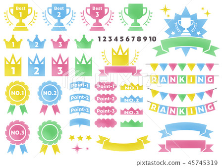 Simple icon for ranking (watercolor silhouette) - Stock Illustration ...