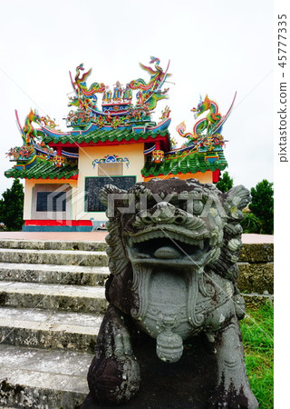 Tojin tomb - Stock Photo [45777335] - PIXTA