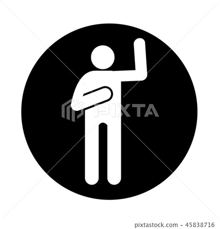 Human Action Icon - Stock Illustration [45838716] - PIXTA