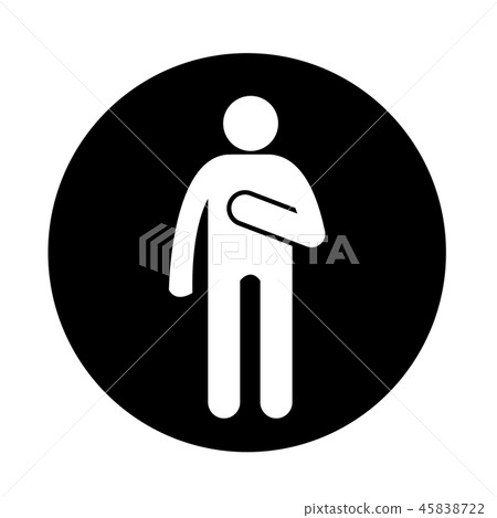 Human Action Icon - Stock Illustration [45838722] - PIXTA