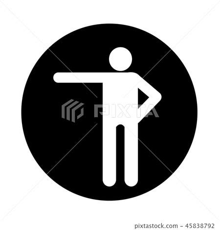 Human Action Icon - Stock Illustration [45838792] - PIXTA