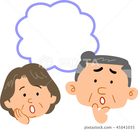 Senior couple's trouble face copy space - Stock Illustration [45841035 ...