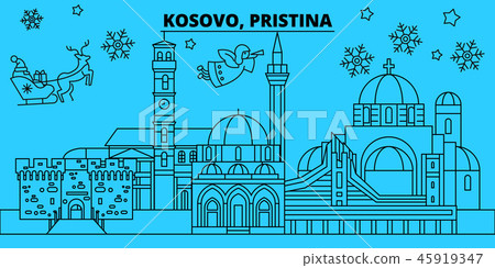 Kosovo, Pristina winter holidays skyline. Merry... - Stock Illustration ...