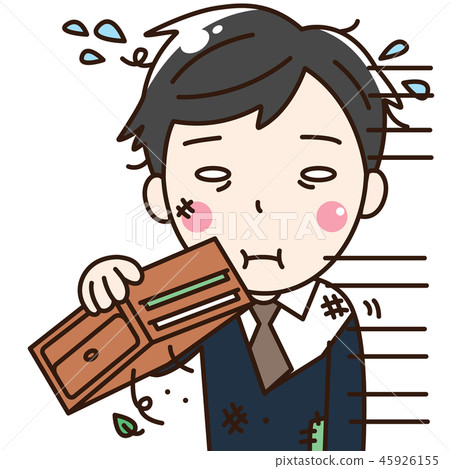 Male office worker office worker-lack of money,... - Stock Illustration ...