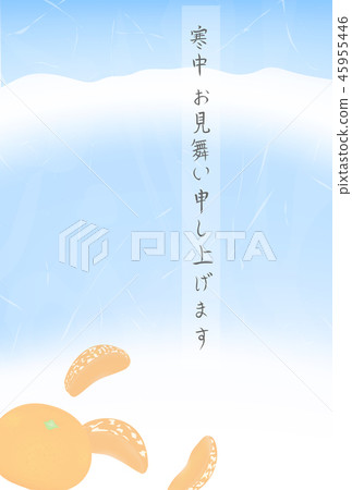Winter cold greeting card illustration - Stock Illustration [45955446 ...