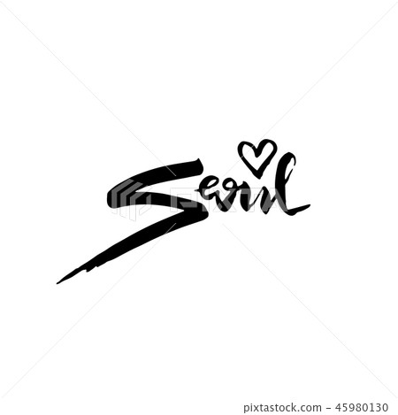 Seoul, Korea. Typography dry brush lettering... - Stock Illustration ...