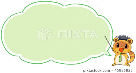 Tanuki's Mascot Character Teacher-style Speech... - Stock Illustration ...