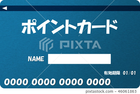 Point Card - Stock Illustration [46061863] - PIXTA