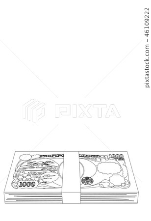 Japanese yen 1000 yen bill bundle back - Stock Illustration [46109222 ...