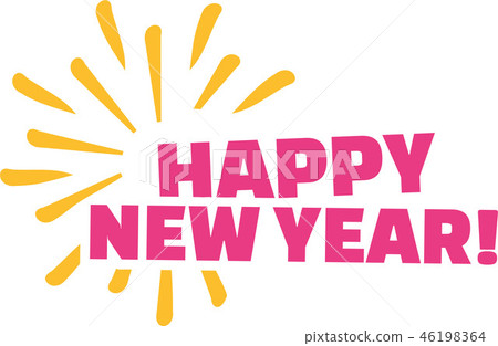 happy_new_year_2c.eps - Stock Illustration [46198364] - PIXTA