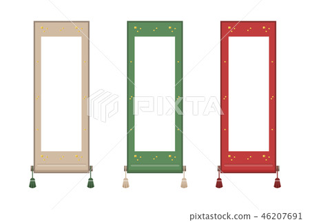 hanging scroll - Stock Illustration [46207691] - PIXTA