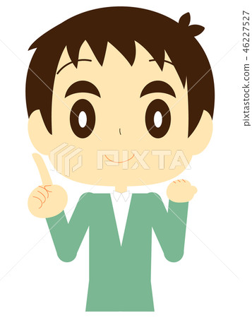 Explain men - Stock Illustration [46227527] - PIXTA