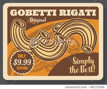 Gobetti rigati pasta Italian dish menu - Stock Illustration [46253988 ...
