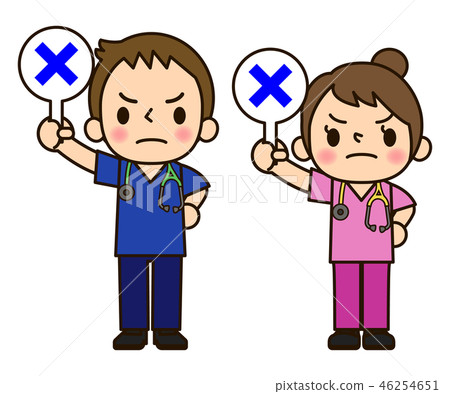Scrub staff men and women - Stock Illustration [46254651] - PIXTA