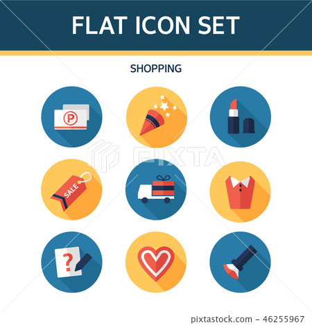 Simple flat icon collection - Stock Illustration [46255967] - PIXTA