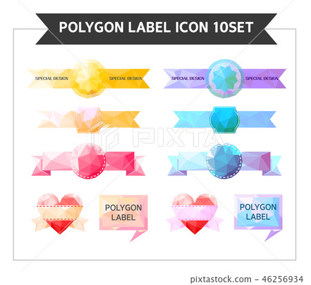 Label Icon Set - Stock Illustration [46256934] - PIXTA