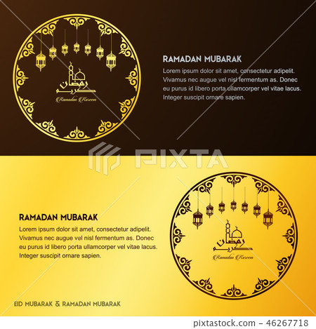 Creative greeting card decorated with Arabic - Stock Illustration ...