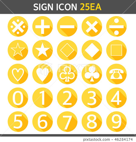 Symbol Icon Set - Stock Illustration [46284174] - PIXTA
