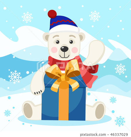 The polar bear is sitting with a present and - Stock Illustration ...