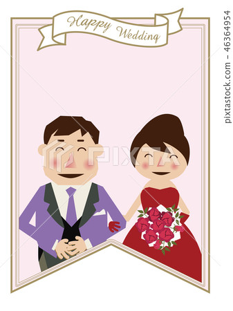 Marriage clip art. Wedding card variations.... - Stock Illustration ...