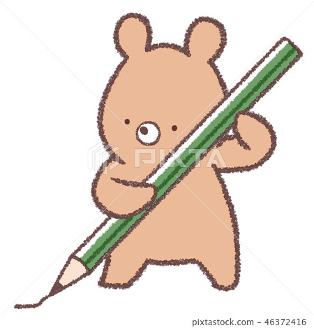 Bear character writing - Stock Illustration [46372416] - PIXTA